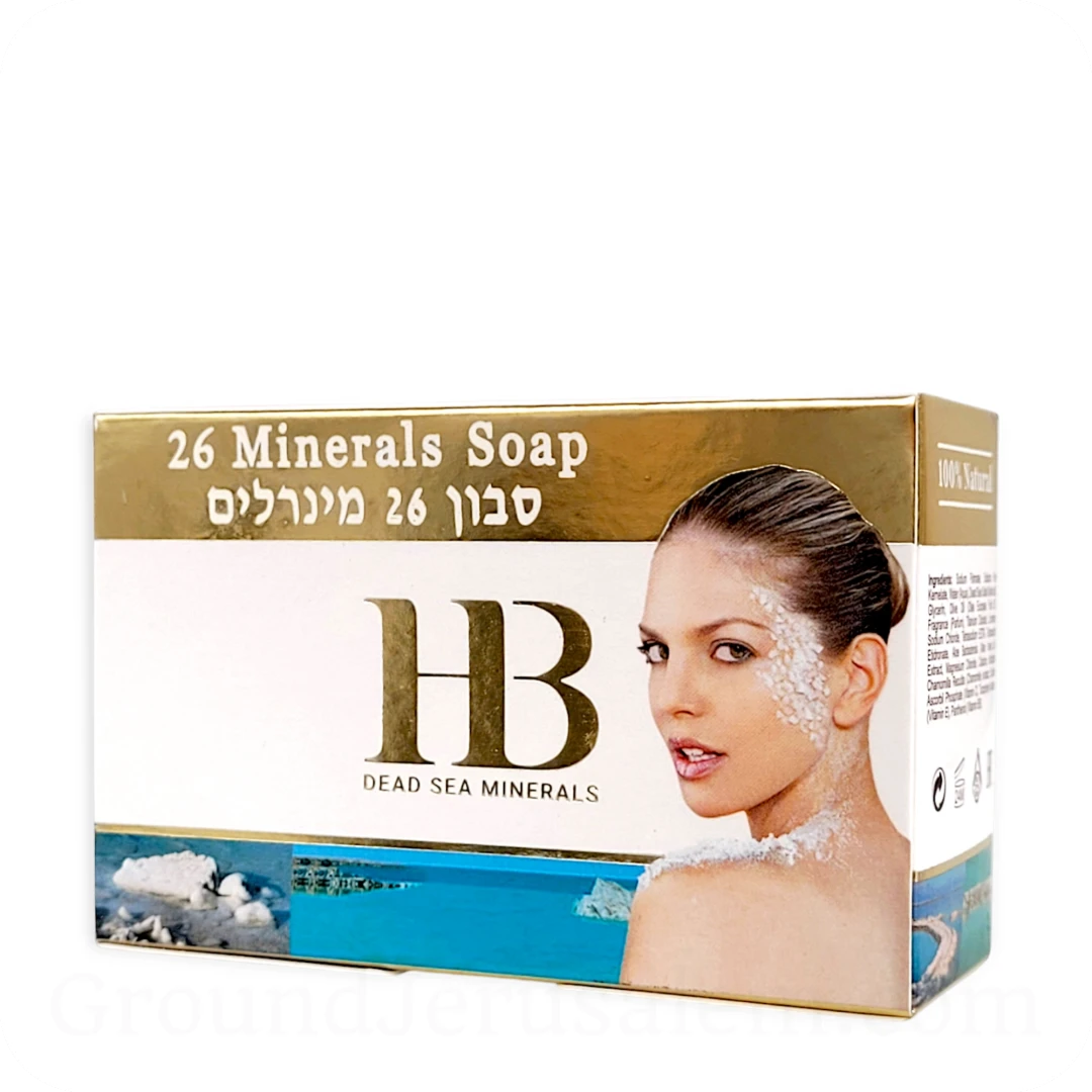 26 Minerals Soap with Dead Sea Minerals 115g / 4.06 oz — Made in Israel ...