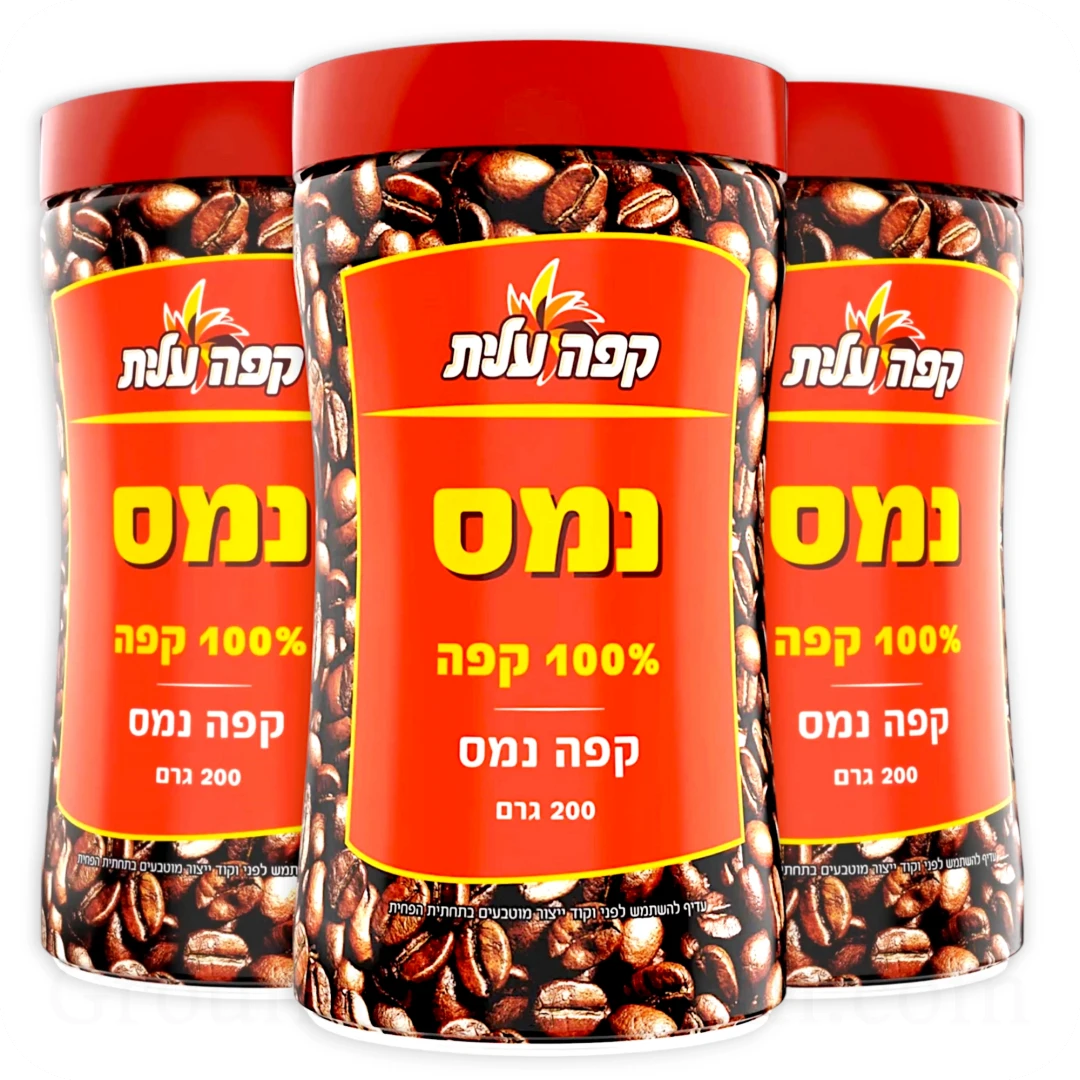 600g Instant Coffee by Elite (3 Cans x 200g) Total 600g / 21.16 oz ...