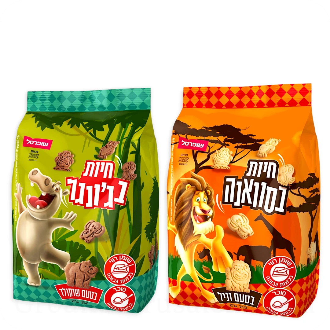 Animal Biscuits Jungle Chocolate & Savanna Vanilla (2 Packs x 250g ...