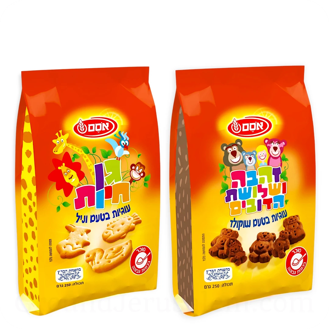Biscuits Animaux Vanille & Chocolat (2 Paquets x 250g) Total 500g / 17. ...