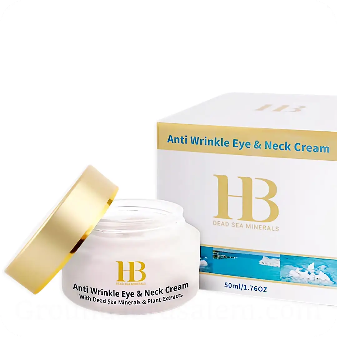 Anti-Wrinkle Eye & Neck Cream with Dead Sea Minerals by HB 50ml / 1.76 ...