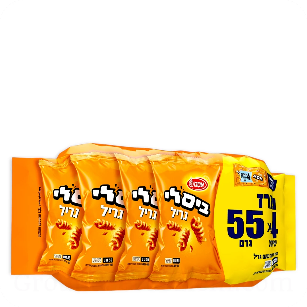 Bissli Grill Flavor Snack Pack by Osem – 4 x 55g (220g / 7.76 oz ...