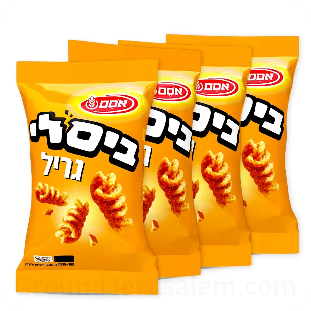 Bissli Grill Flavor Snack Pack by Osem – 4 x 55g (220g / 7.76 oz ...
