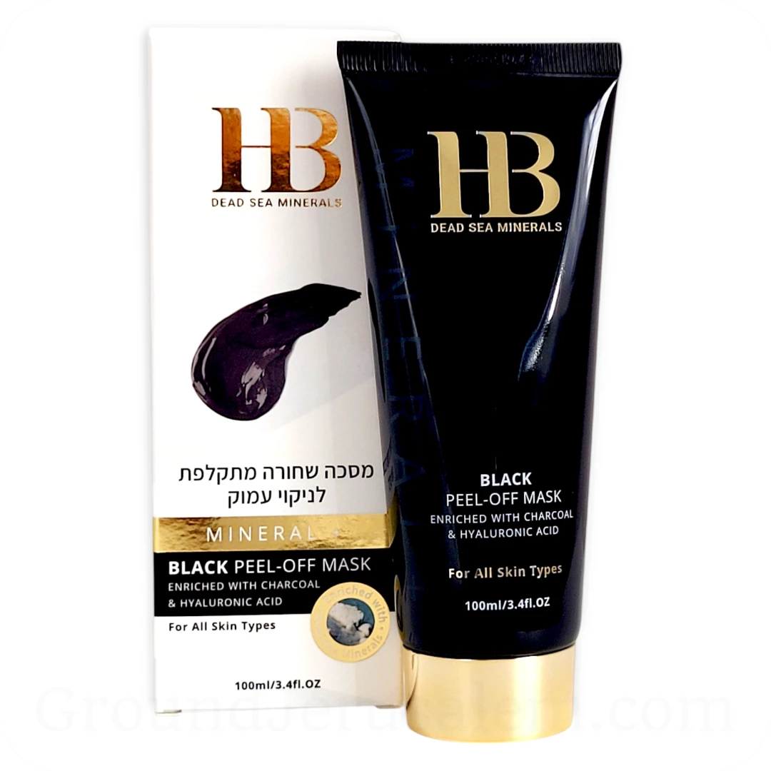 Black Peel-Off Mask 100ml / 3.4 Fl.OZ — Made in Israel ...