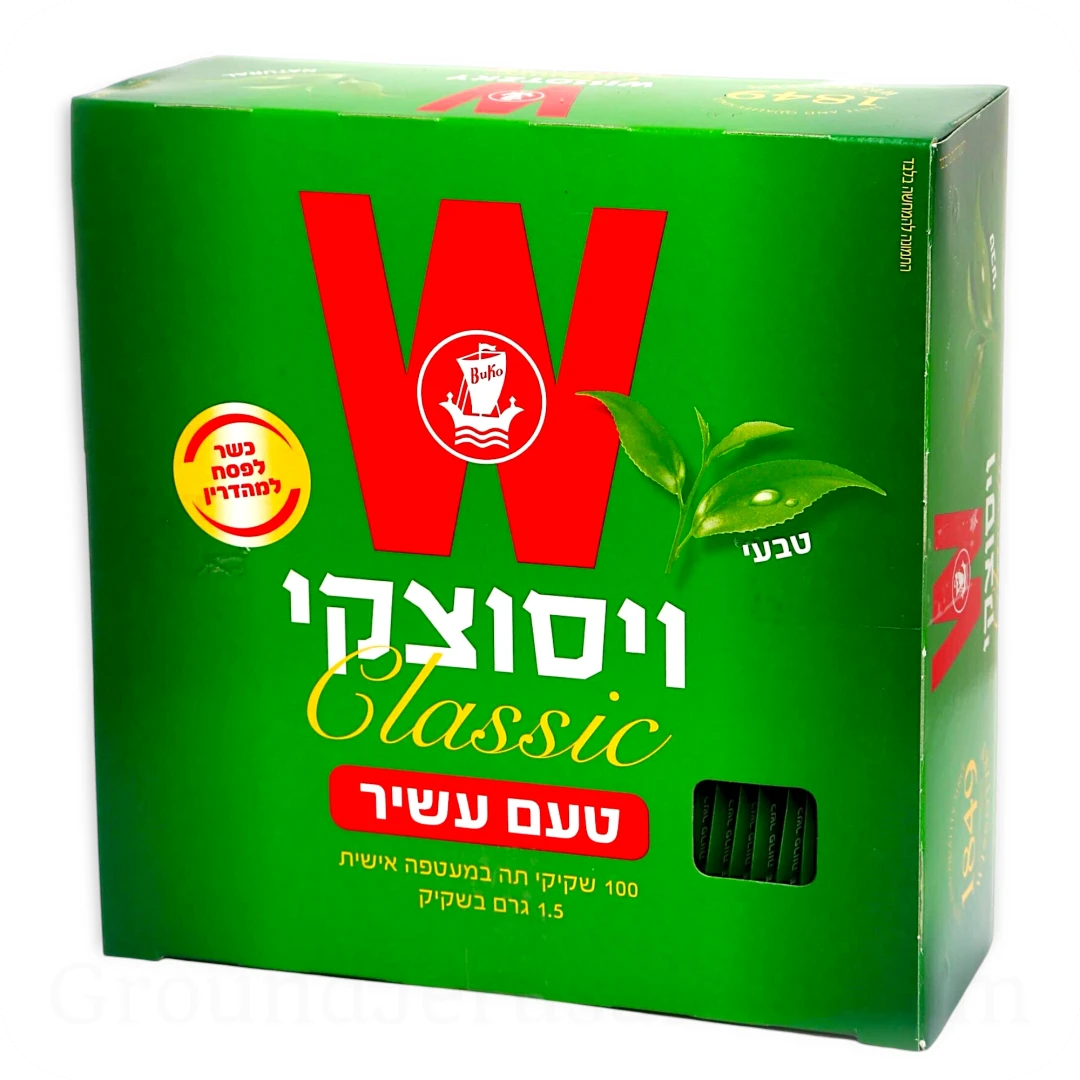 Black Tea Classic Rich Flavor Wissotzky 100 Bags, 150g / 5.3 oz — Made ...