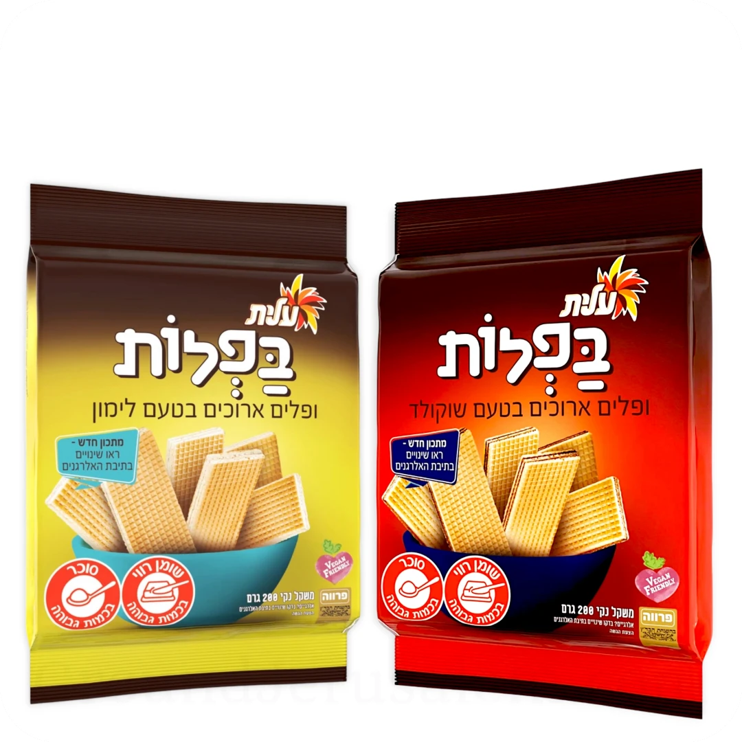 Chocolate & Lemon Wafers Duo (2 Packs x 200g) Total 400g / 14.1 oz ...