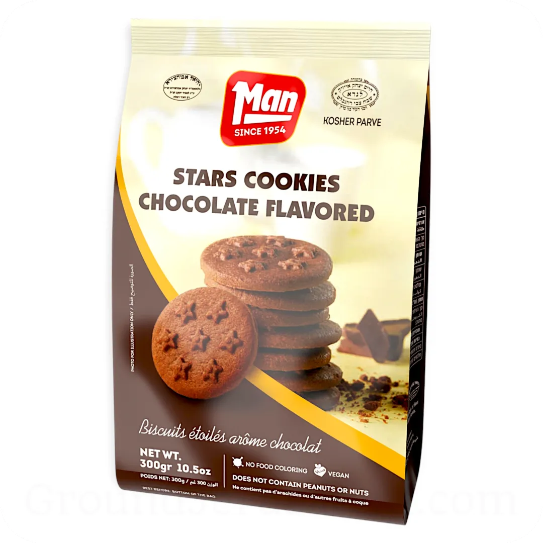 Chocolate Stars Cookies 300g / 10.5 oz — Made in Israel ...