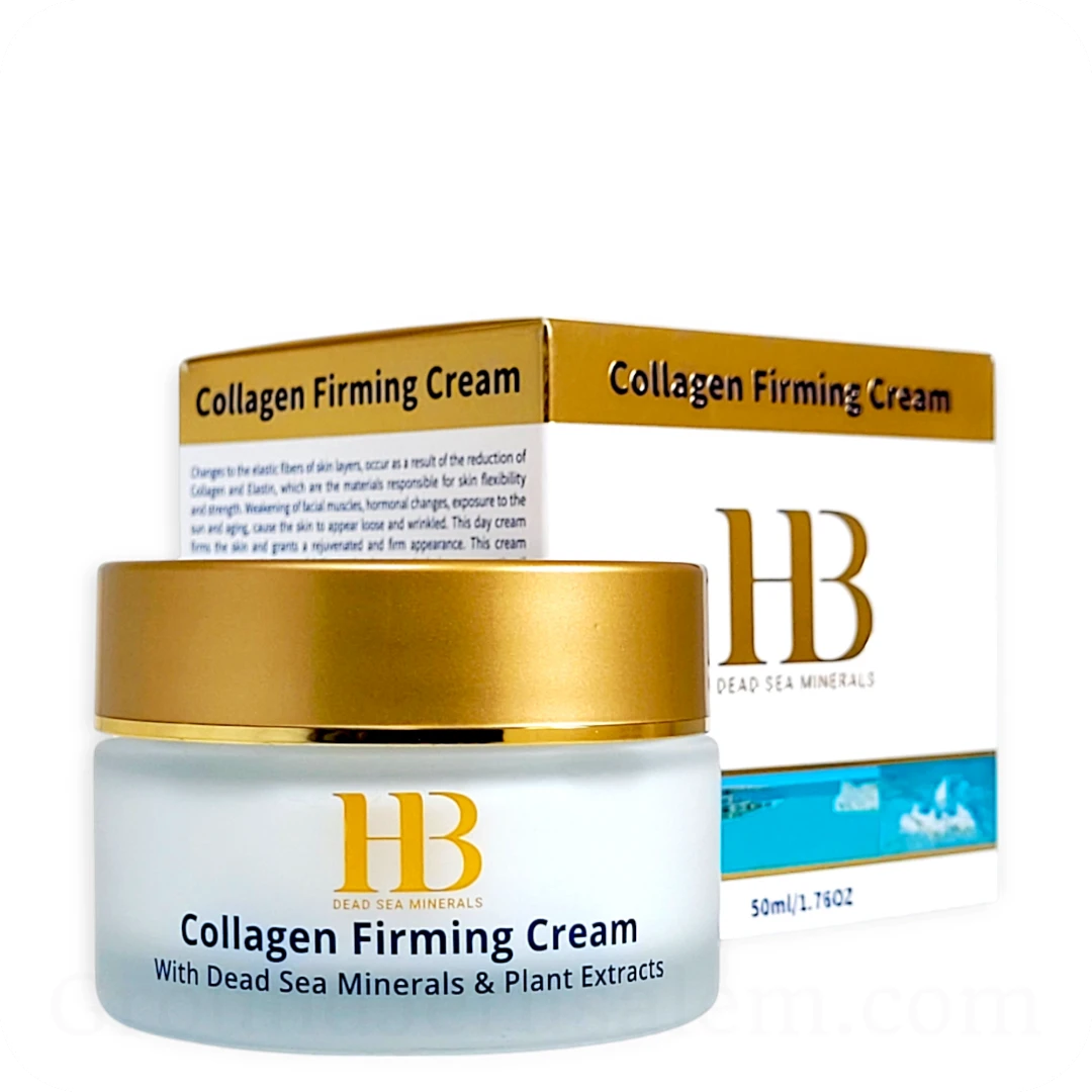 Collagen Face Cream 50ml / 1.76 oz — Made in Israel – GroundJerusalem ...