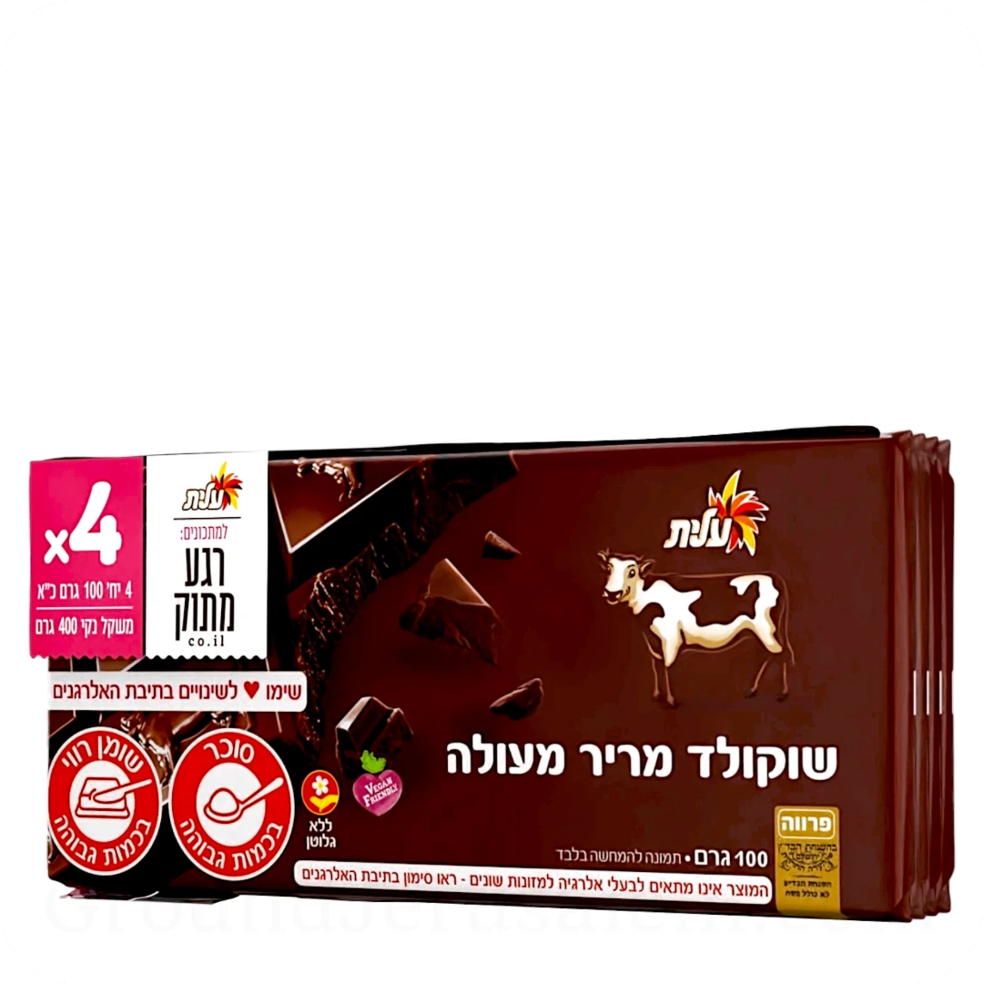 Dark Chocolate by Elite (4 Bars x 100g) 400g / 14.1 oz — Made in Israel ...