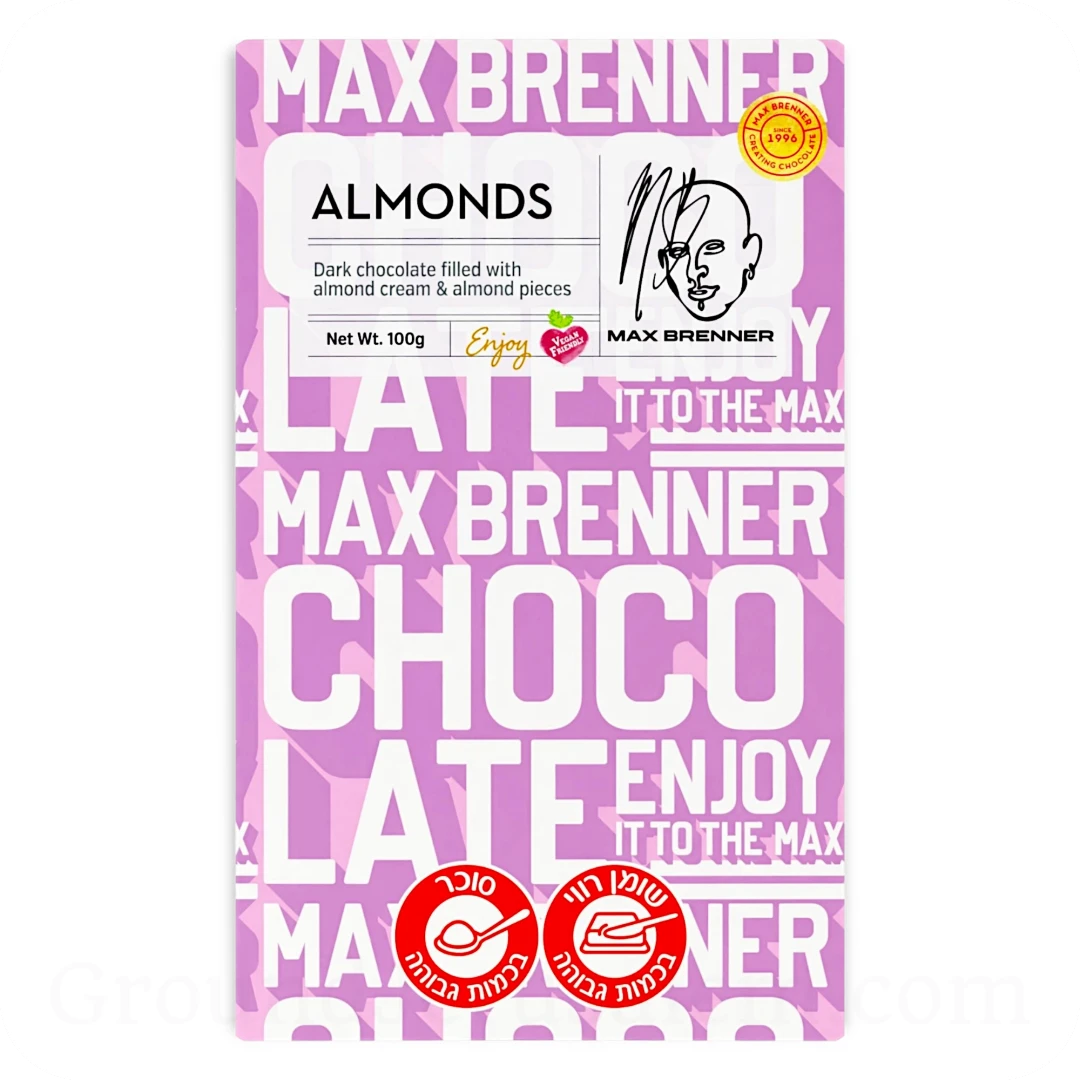 Dark Chocolate with Almond Cream & Almond Pieces by Max Brenner 100g ...