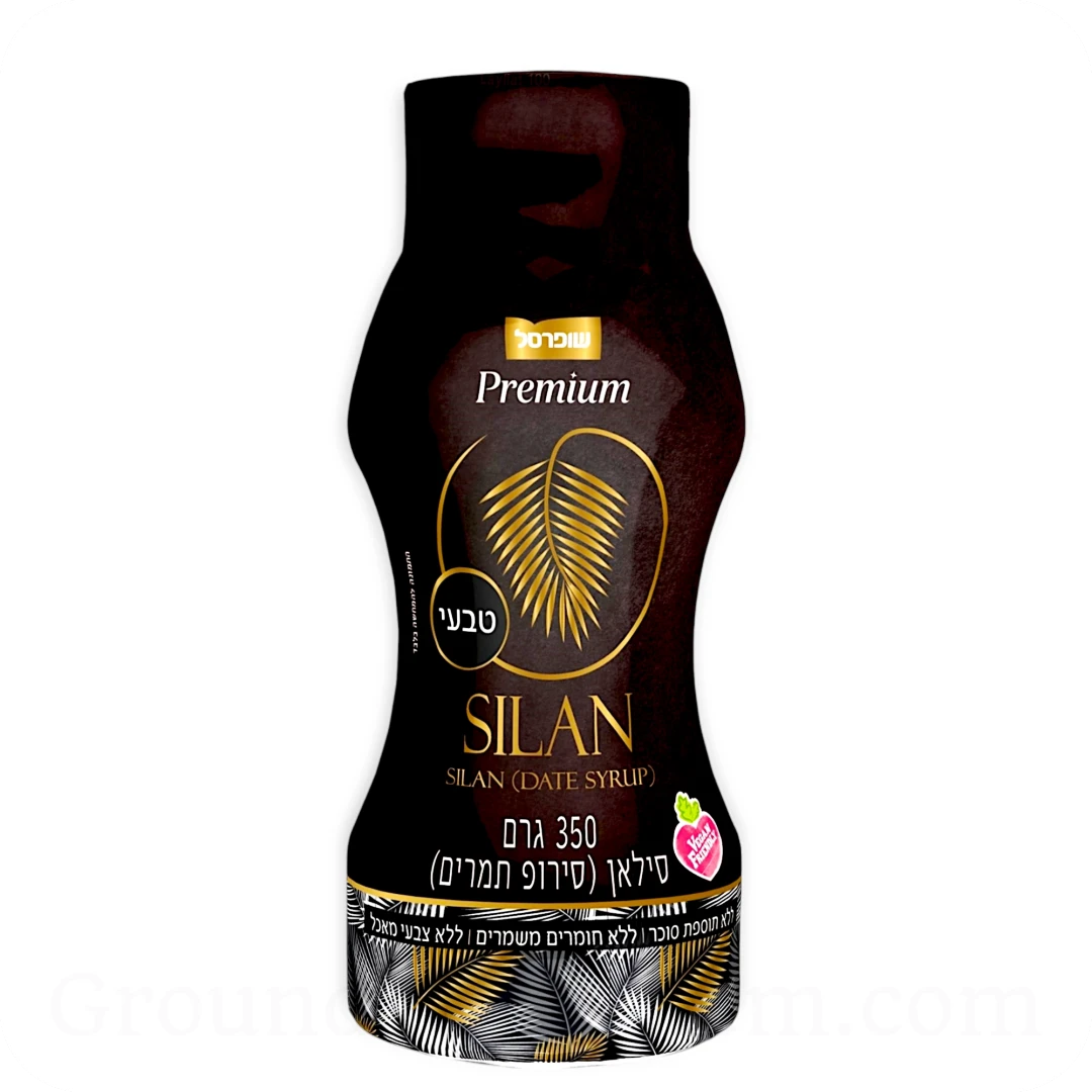 Dates Syrup Premium 100% Dates Squeeze Bottle 350g / 12.34 oz — Made in ...