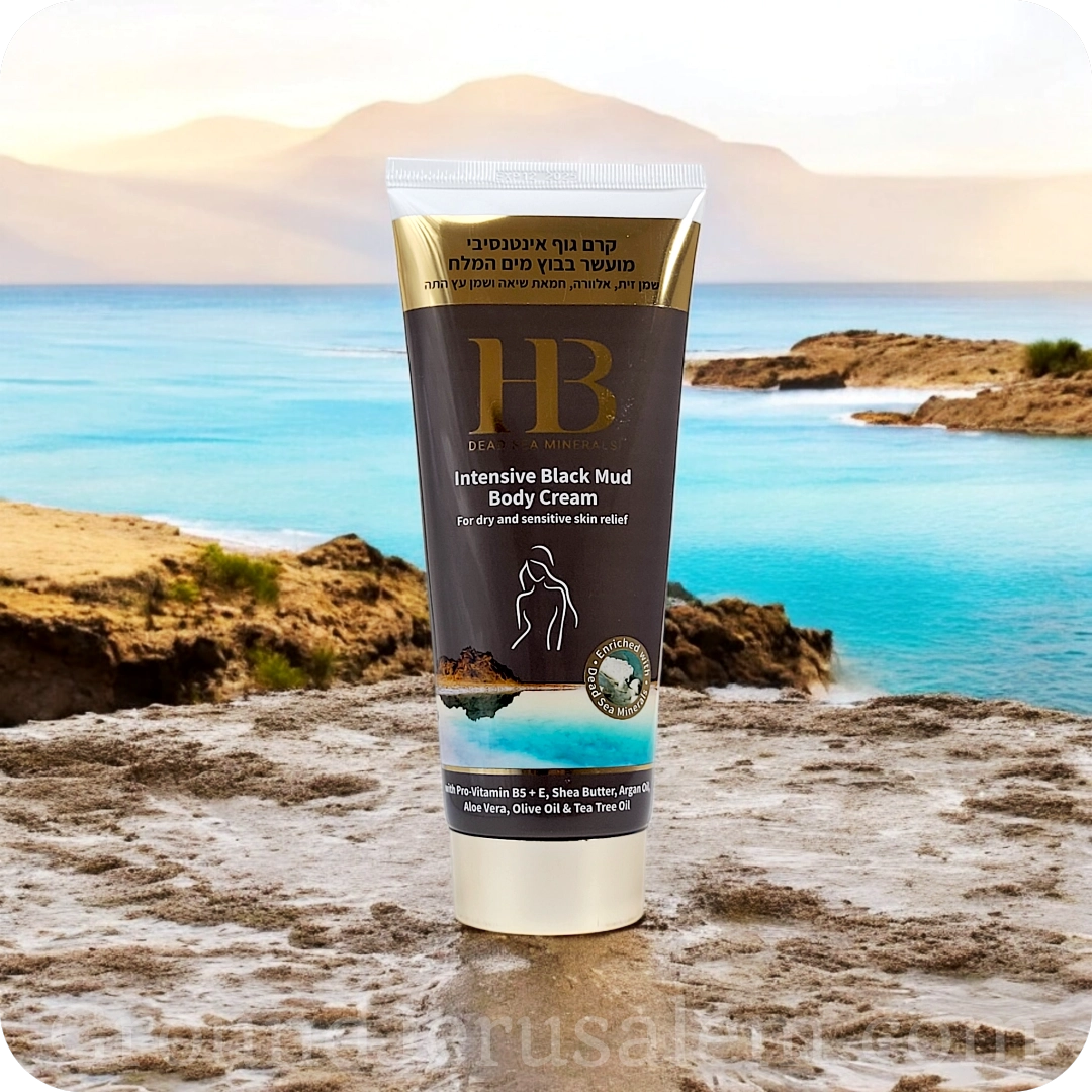 Dead Sea Body Cream (White Cream) 200ml / 6.76 Fl.OZ — Made in Israel ...