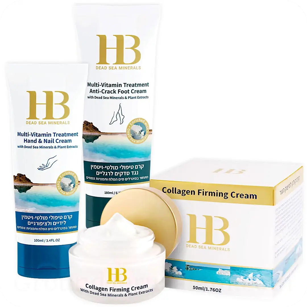 Dead Sea Care Set by HB – Collagen Cream, Hand & Nail Cream, Foot Cream ...