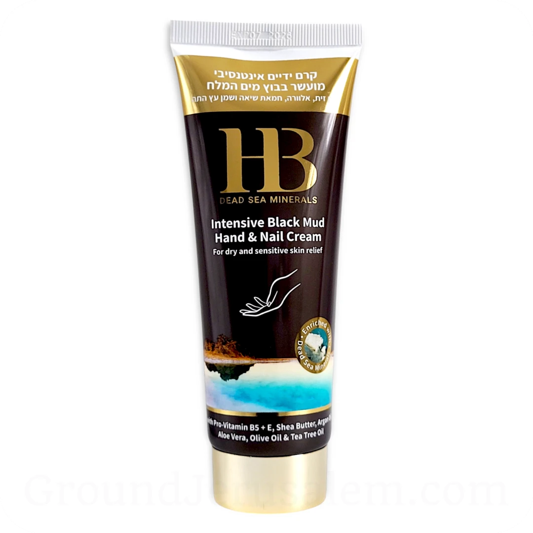 Dead Sea Minerals Intensive Black Mud Hand & Nail Cream (White Cream ...