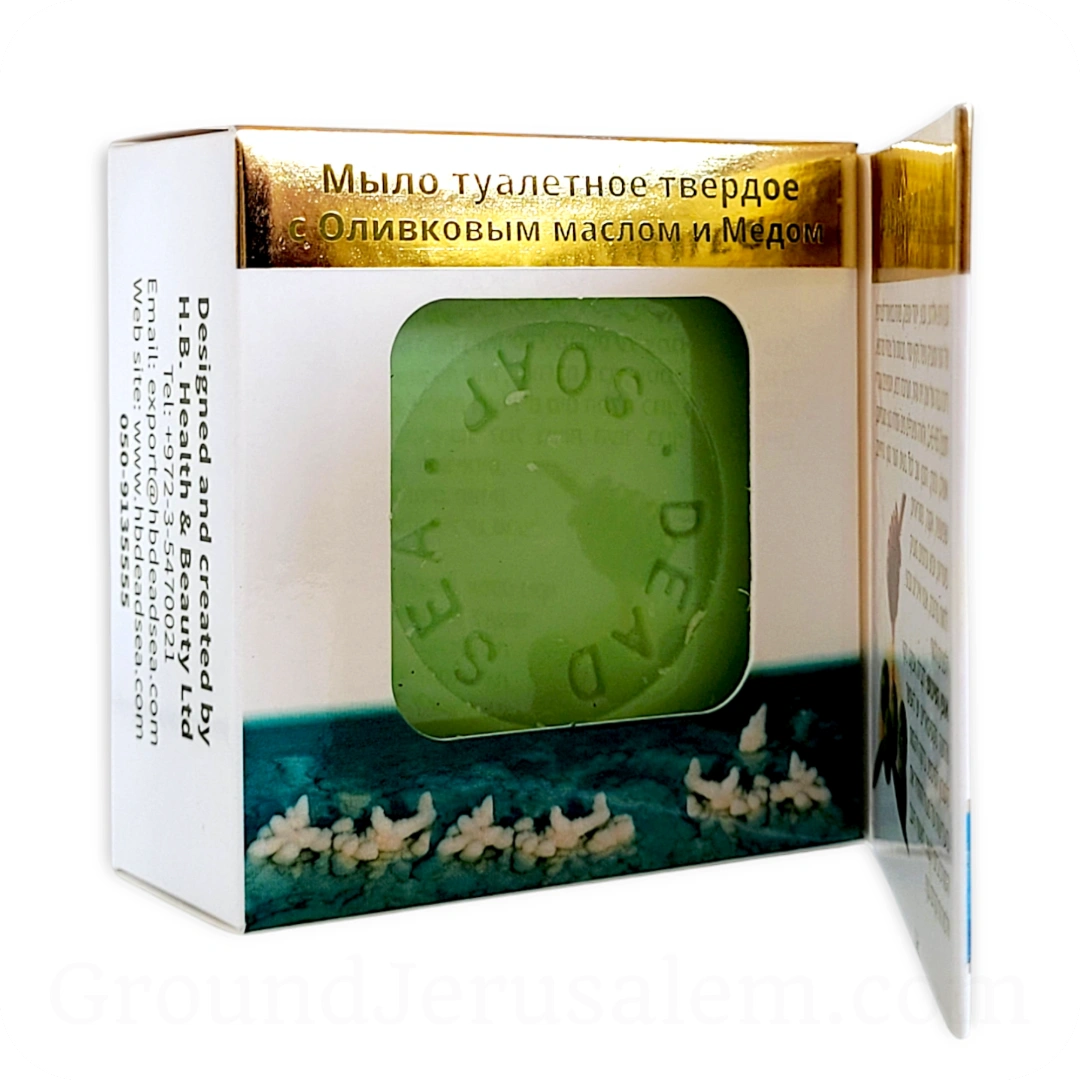 Dead Sea Soap with Olive Oil & Honey 115 gr / 4.06 OZ — Made in Israel ...