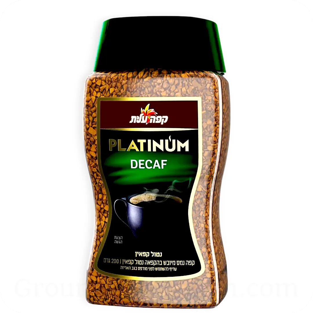 {:en}Decaf Granulated Coffee Freeze-Dried 200g / 7 oz — Made in Israel ...