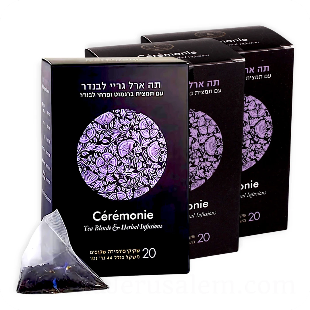 Earl Grey Tea with Bergamot and Lavender 3 Packs (60 Sachets) Total ...