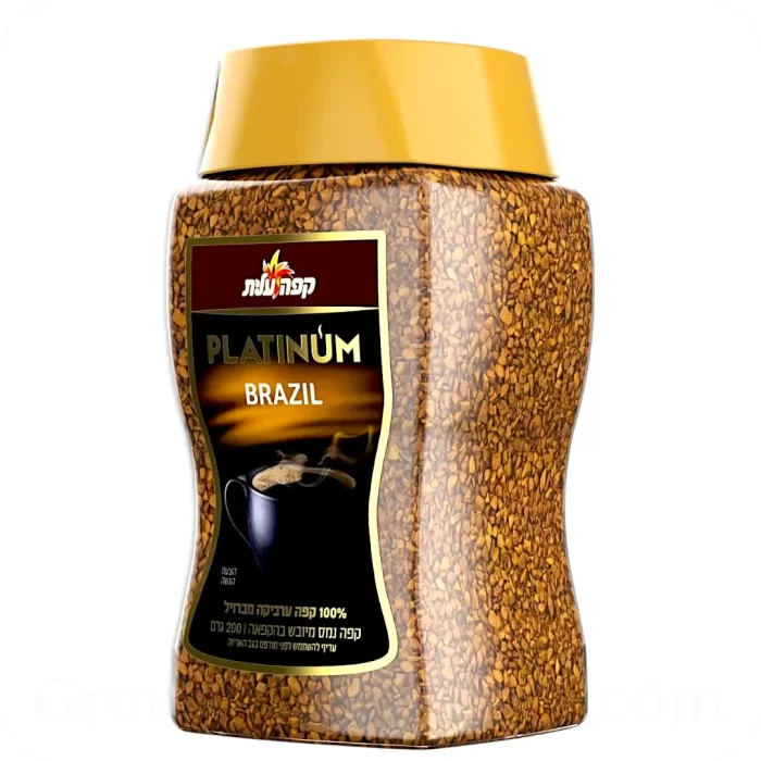 Café Granulé Arabica Brésil 200g / 7 oz — Fabriqué en Israël ...