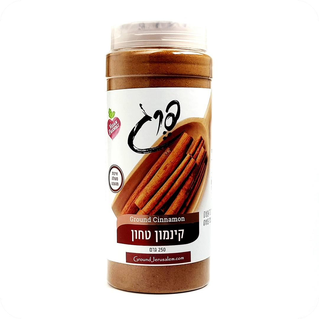 Canela Molida, 250 gramos (8.82 oz) — Hecho en Israel – Productos ...