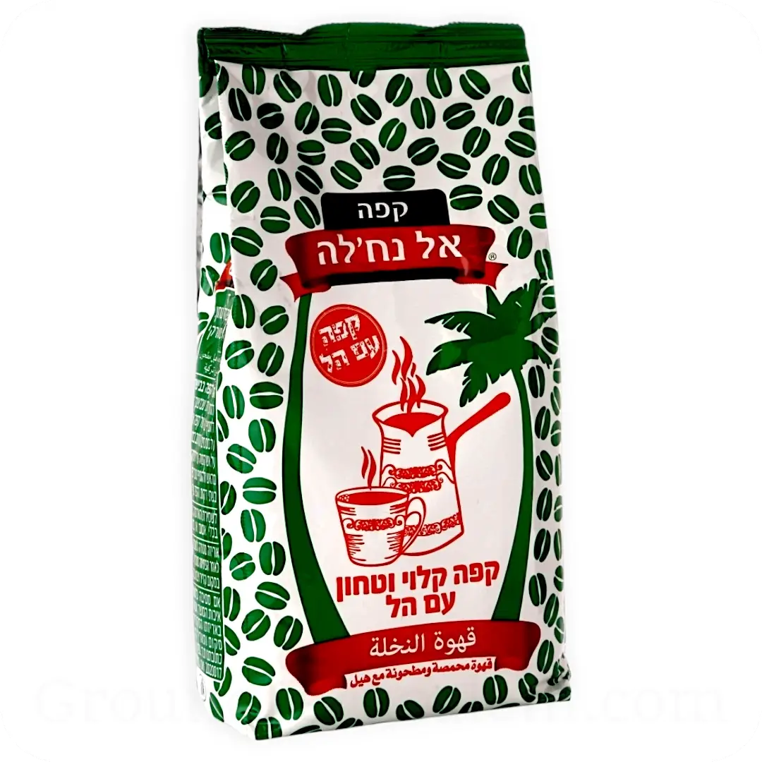 Ground Coffee with Cardamom 400g / 14,1 oz — Made in Israel ...