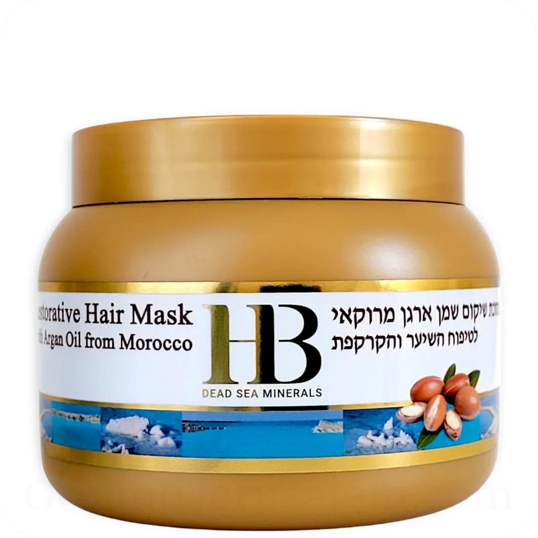 Hair Mask with Argan Oil from Morocco 250ml / 8.4 Fl.OZ — Made in ...