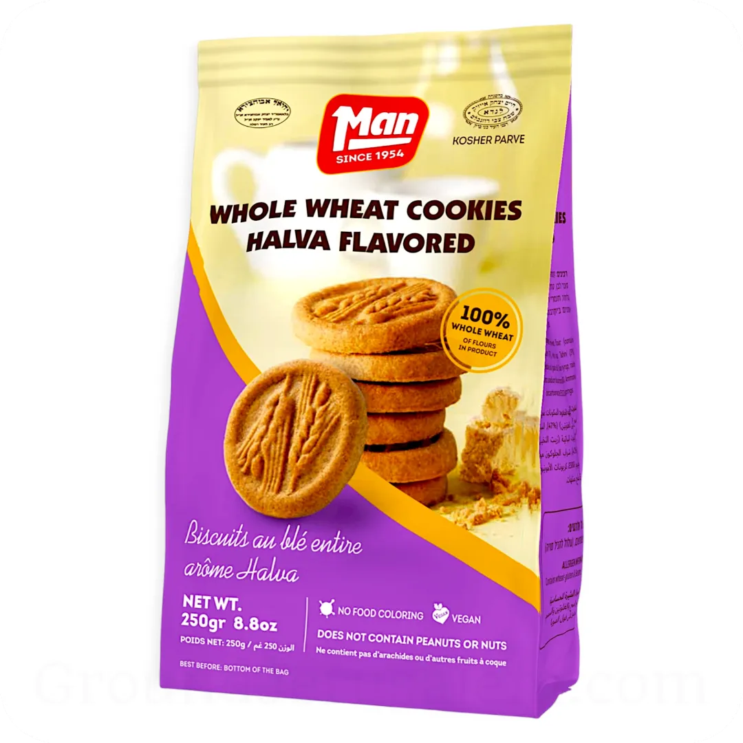 Halva Whole Wheat Cookies 250g / 8.8 oz — Made in Israel ...