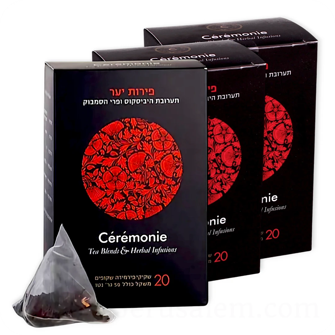 Hibiscus & Elderberries Herbal Fruit Infusion Tea 3 Packs (60 Sachets ...