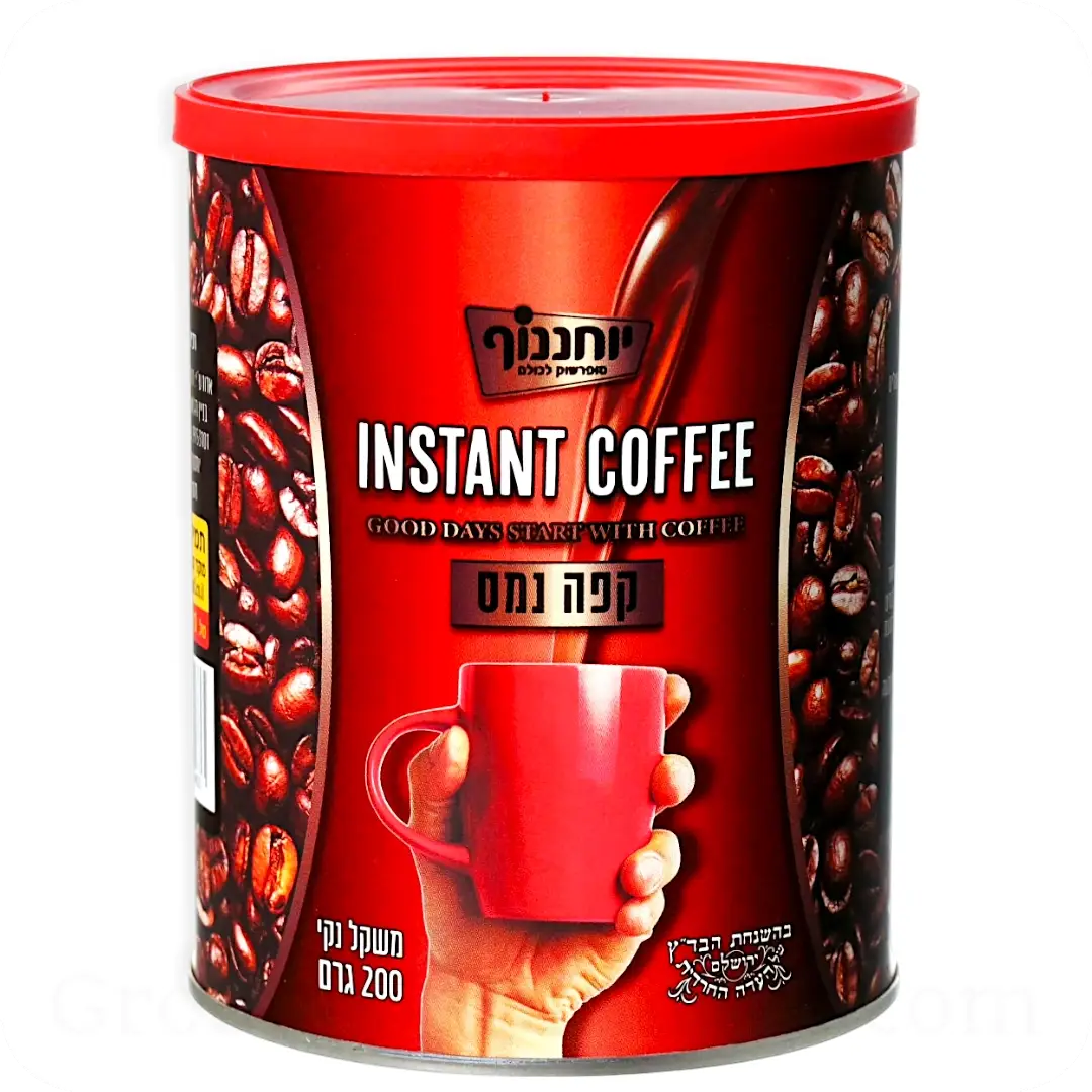 Instant Coffee 200g / 7 oz — Made in Israel – GroundJerusalem.com Products