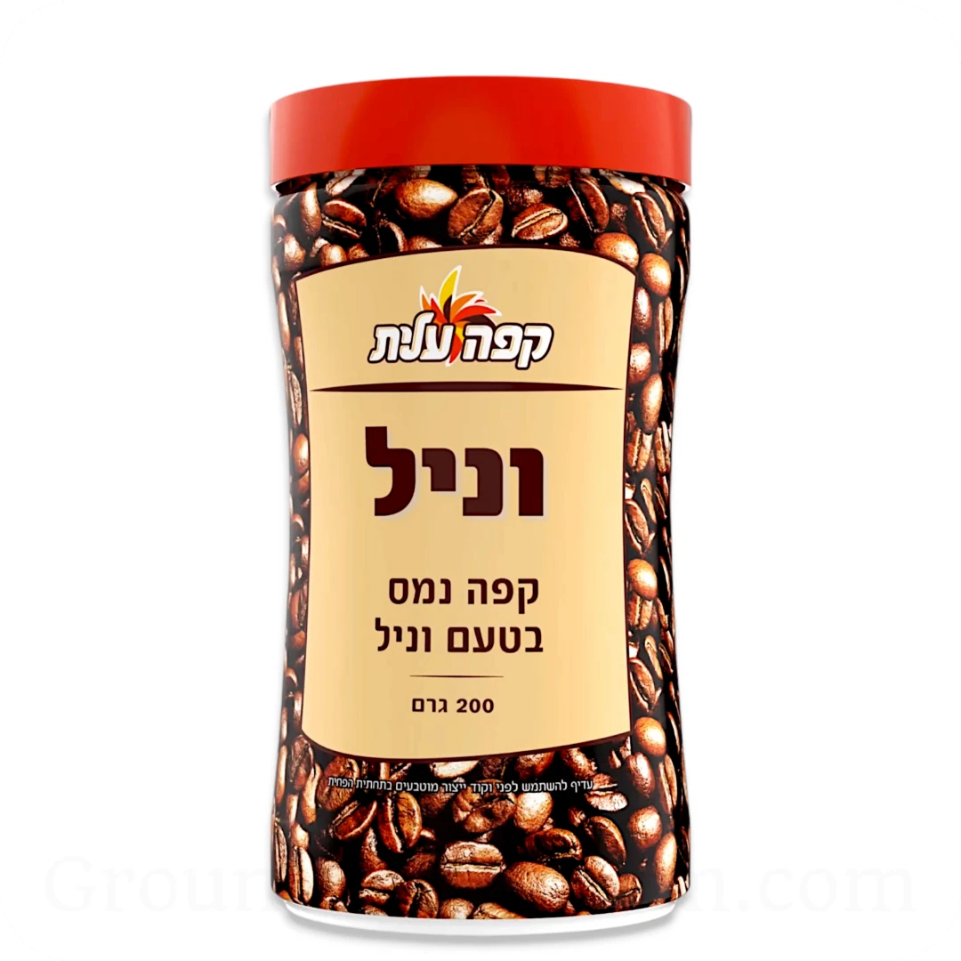 Instant Coffee Vanilla Elite 200g / 7 oz — Made in Israel ...