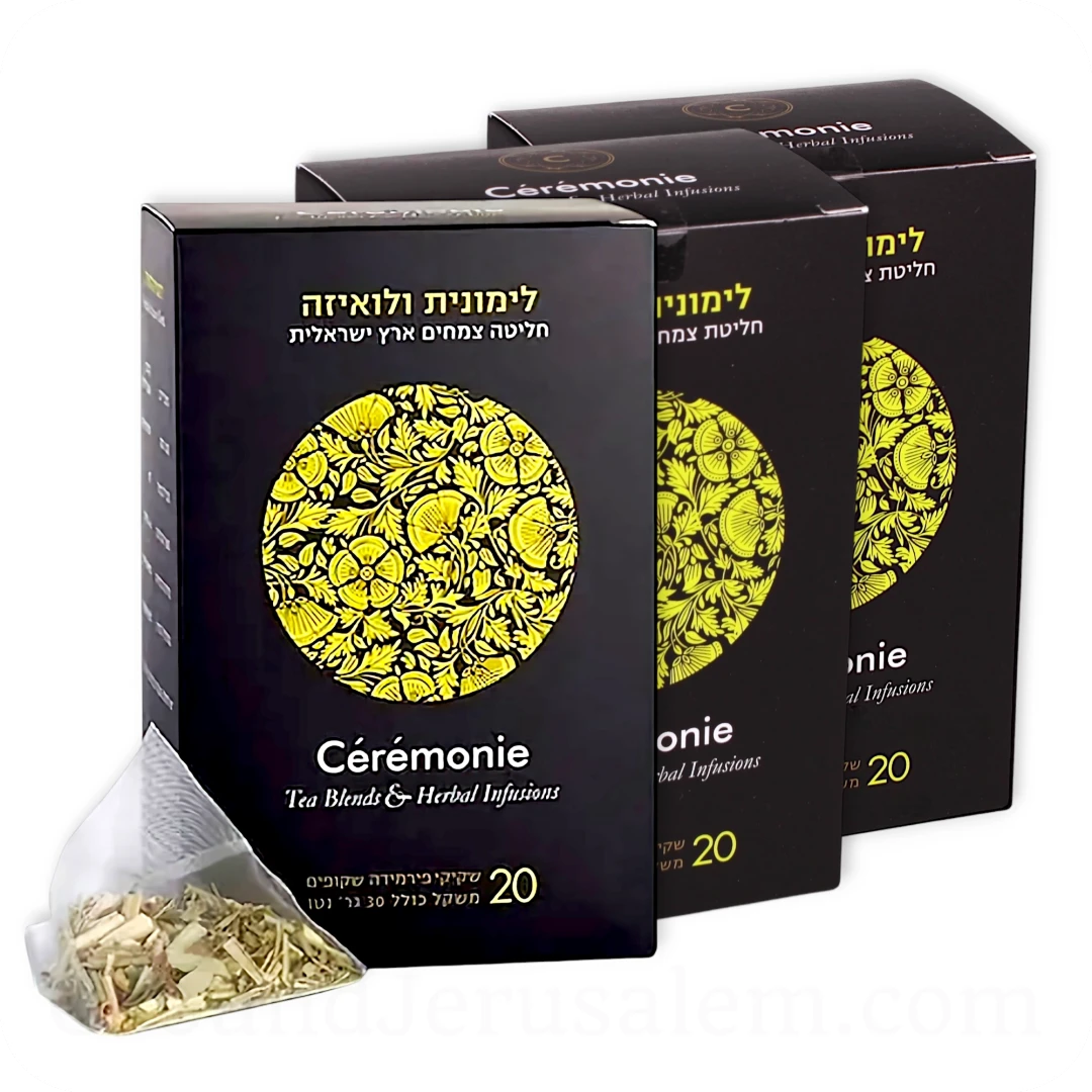 Lemongrass & Verbena Herbal Infusion Tea 3 Packs (60 Sachets) Total 90g ...