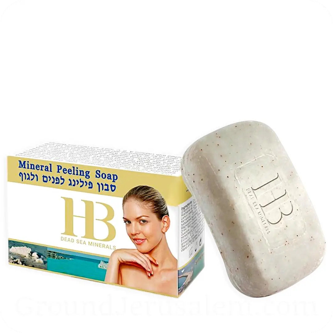 Mineral Peeling Soap 125g / 4.4 oz — Made in Israel – GroundJerusalem ...
