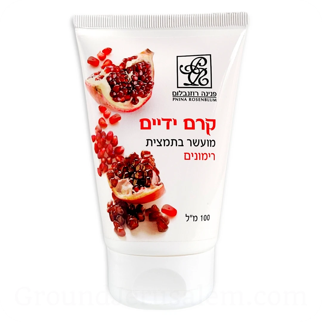 Creme Hidratante para as Mãos com Extrato de Romã Pnina Rosenblum 100ml ...