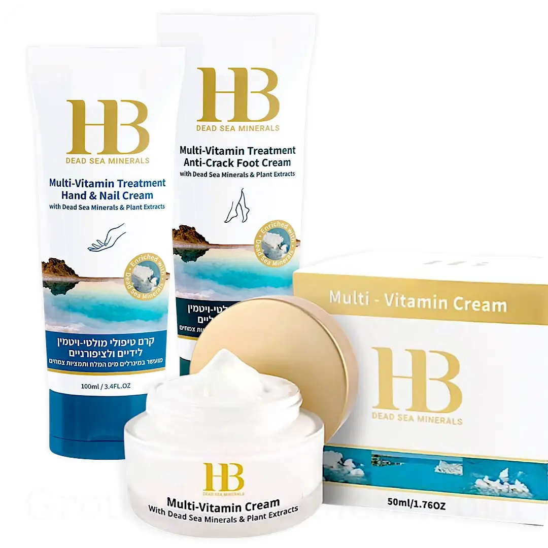 Multi-Vitamin Skincare Set by HB – Face Cream, Hand & Nail Cream, Anti ...