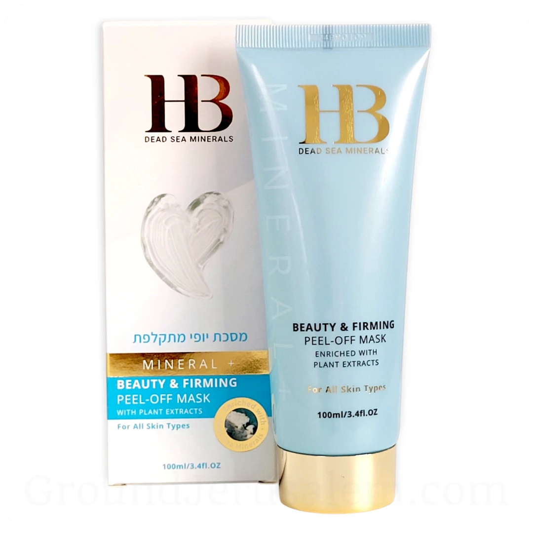 Peel-Off Mask 100ml / 3.4 Fl.OZ — Made in Israel – GroundJerusalem.com ...