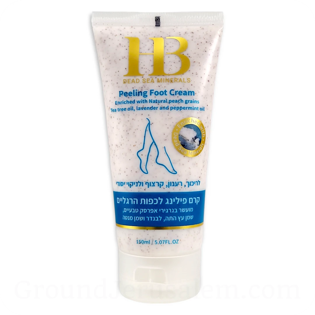 Peeling Foot Cream with Natural Peach Grains 150ml / 5.07 Fl.OZ — Made ...