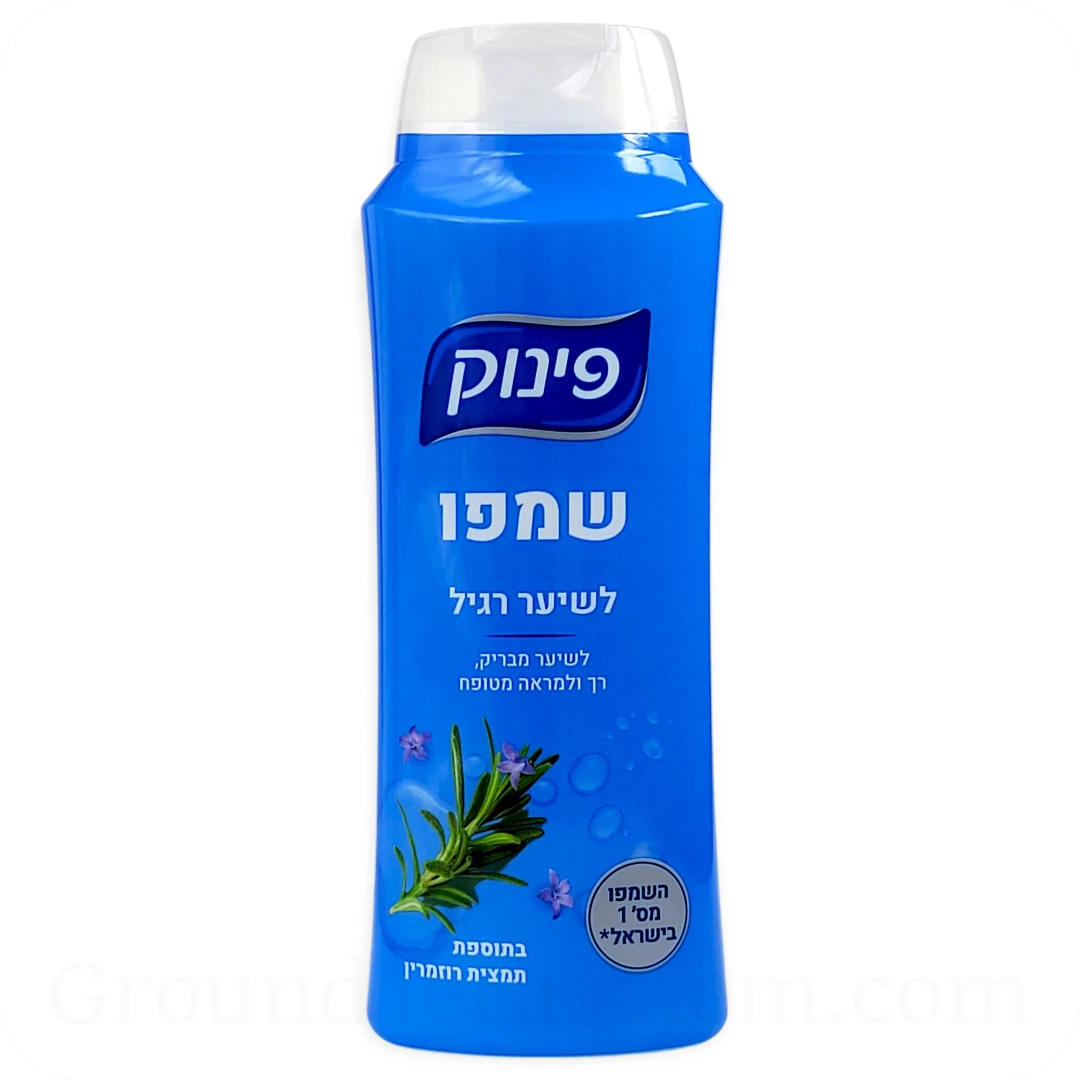Pinuk Shampoo for Normal Hair with Rosemary Extract 700ml — Made in ...