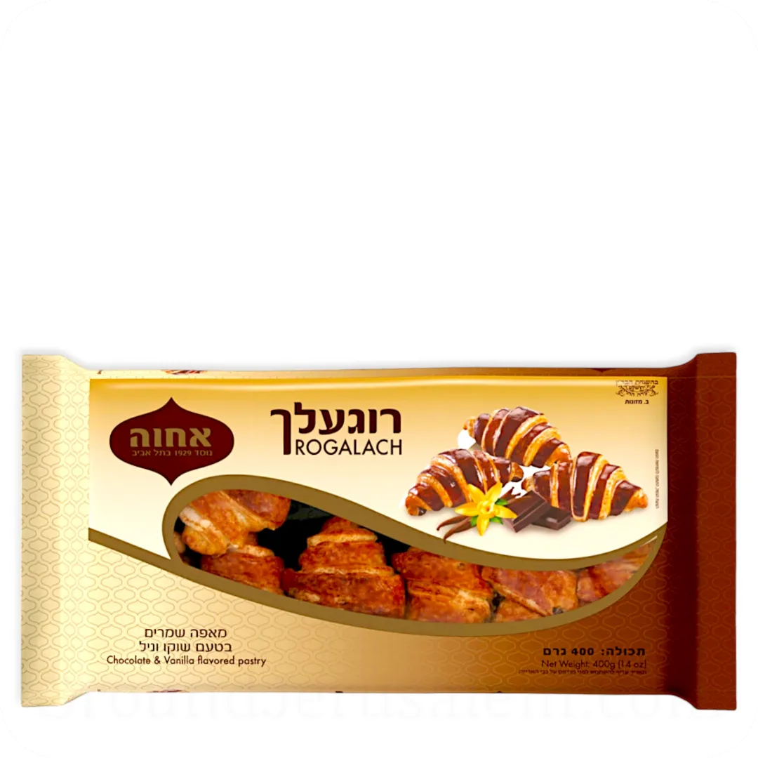 Rugelach Vanilla & Chocolate 400g / 14 oz — Made in Israel ...