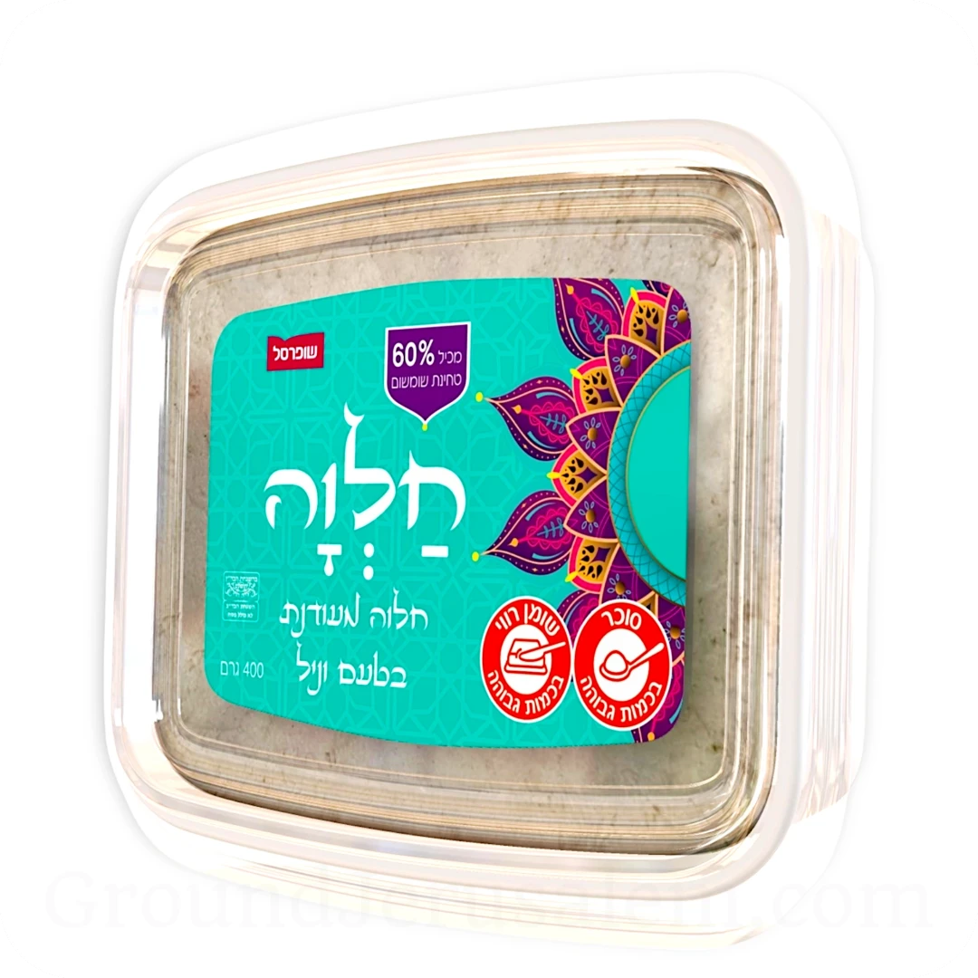 Sesame Halva 400g / 14.1 oz — Made in Israel – GroundJerusalem.com Products