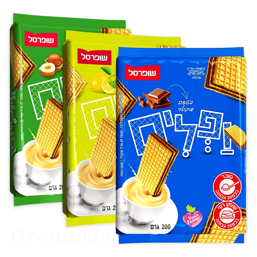 Wafers Nut, Lemon, Chocolate Flavors (3 Packs x 200g) Total 600g / 21. ...